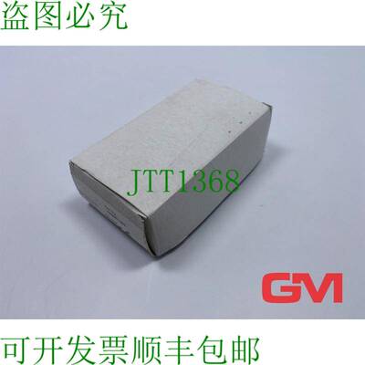 原装供应VPE 6x Tele Miniaturrelais RM 524L 微型继电器 24V AC
