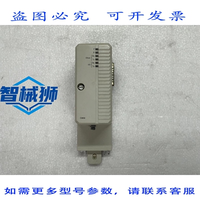 原装供应 CI858 3BSE018135R1 PRC 驱动总线接口 CI858K01