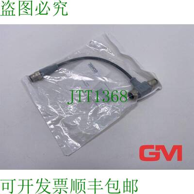 原装供应Conec Pieza en T Alimentación Logikversorgung 43-05