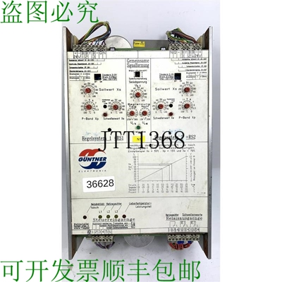 原装供应G&uuml;ntner &eacute;lectronique GDR 16m Dispositif