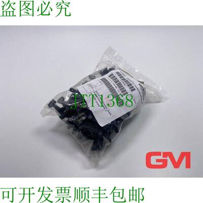 原装供应VE 32x KabelSchlepp Tsubaki Trennsteg 72507 分隔器 T
