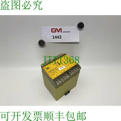 原装供应Pilz Relé de Seguridad 474696 PNOZ 1-2 Canal 24V Dc