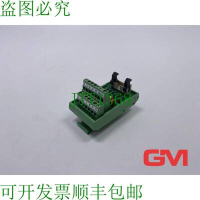 原装供应Micromatik übergabemodul TM-DAC16 接口模块单元 390M