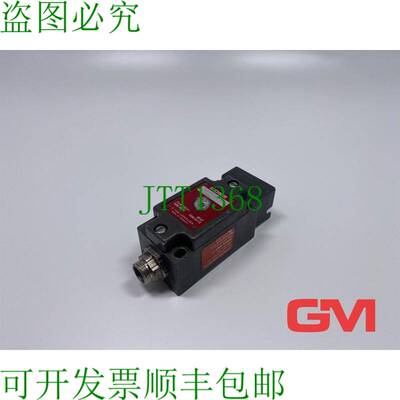 原装供应EUCHNER Interruttore di Sicurezza NZ1VZ-511C L060 安