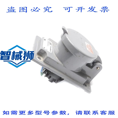 原装供应 RUSSELLSTOLL SKR7G 250/600VAC 20A NSNP
