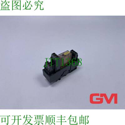 原装供应Schrack 微型继电器 RP421024 带继电器插座 24V 10A/240