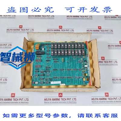 原装供应 MITEL 9110-203-217 集成电路控制电路板 PCB 卡