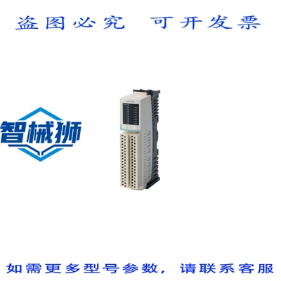 原装供应 STBDDI3725KS MODICON 输入数字 BASE16 24V 直流 PLC