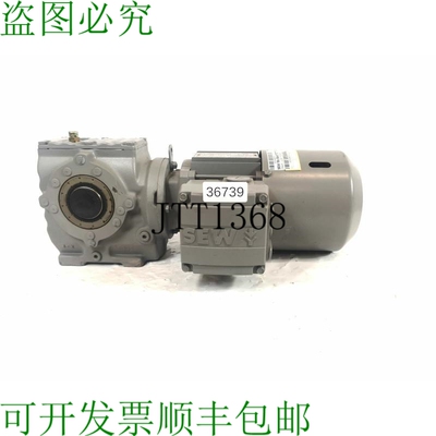 原装供应SEW 0.37 KW 190分钟 Motore Riduttore SA47/T DT71D4/B