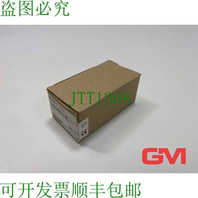 原装供应Ve 10x Relpol 工业继电器 R4-2014-23-5024-WT 工业继电