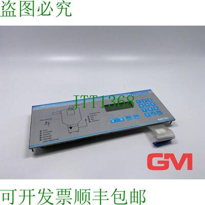 原装供应Handte Umwelttechnik BES 控制面板 WST 101 K 操作员控