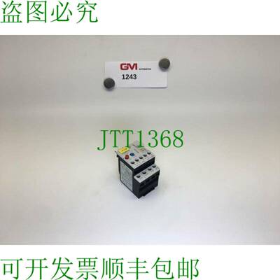 原装供应Relé de Sobrecarga 3RU1116-0EB0 0,28 0,4A 用于保护