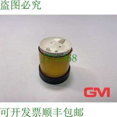原装供应电气 Elemento de Luz XVBC38 Iluminado Unidad A