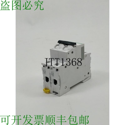A9F92225 iC60L Z 25A 断路器