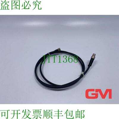 原装供应Ifm Cavo di Collegamento E11321 1m Pur M8 Connettore