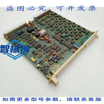 原装供应 DSAI110 模拟输入板 57120001-DP/2