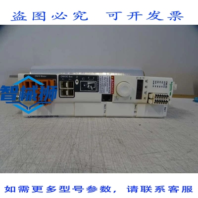 原装供应 LXM32MD18N4S100 LEXIUM 模块化 18A 三相 208/400/480V