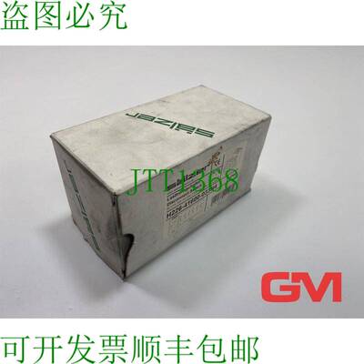 原装供应S?lzer Lasttrenschalter H226-41600-033N4 断开Interru
