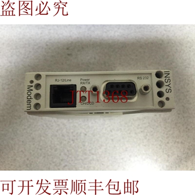 原装供应INSYS RS 232 δ 56K SAMLL INT 2.0