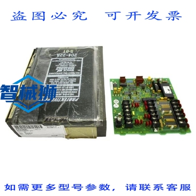 原装供应 ELSAG BAILEY NTST01 GM9.0082.003.00 NSMP