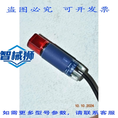 原装供应 XUB2APAWL2R FOTOELEKTRISCHER N?HERUNGSSENSOR 12.24