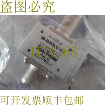 原装供应PolyPhaser IS-B50LU-C1 50-220MHz 125-375W 同轴闪电保
