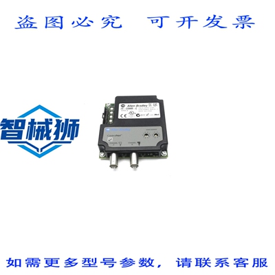 原装供应 ALLEN BRADLEY 20-COMM-C SER.B 5VDC F/W V3.001 NSNP