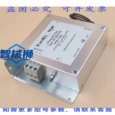 原装供应 EUROTEK RASMI RF 3020-V1K