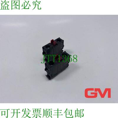 原装供应Ve 2x Moeller ?Cómo 接触器与 Elemento M22-KC01 1NC