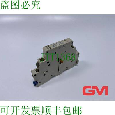 原装供应 Hilfsschalter GV2-AN11 辅助开关 Schalt