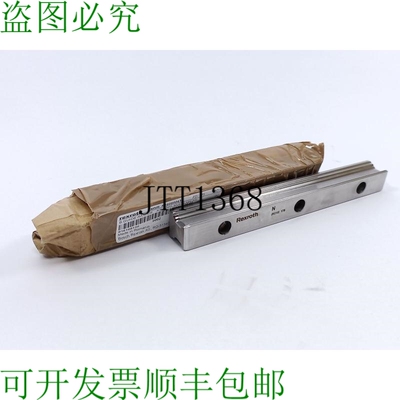 力士乐 R160580431 175 毫米轨道钢碳 KSA-020-SNS-N-MA-AK