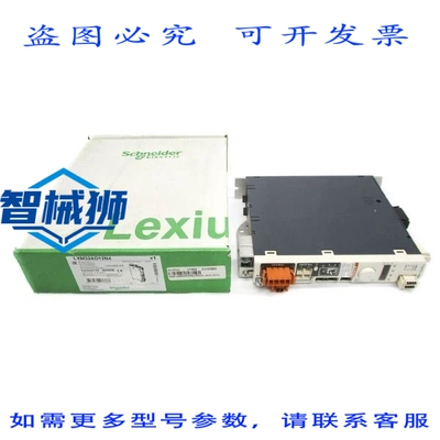 原装供应 LXM32AD12N4 208/480V 3A NSMP