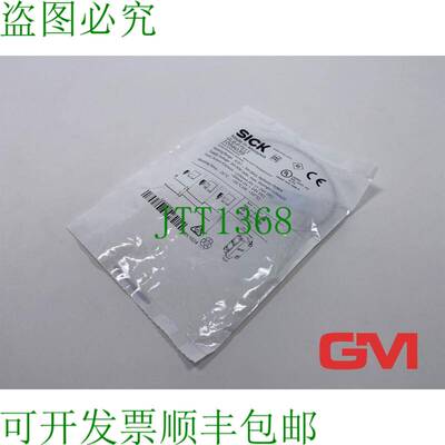 原装供应Sick Reflexions-Lichtschranke GL6-P7511 光电传感器 1