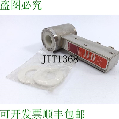 丹佛斯 083G0009 MAG1100 Débitmètre