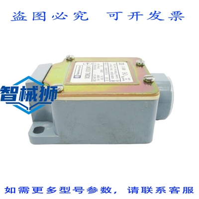 原装供应 XCKL10041 240V 3A NSNP