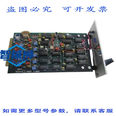 原装供应 CLIMATRONICS 101804 发射器 UNMP