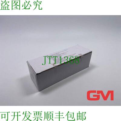 原装供应VE 4x Finder Schaltschrank-Steckdose 07.99.00 机柜插