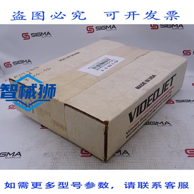现货供应 日立 LM200 97-44103-9 显示屏