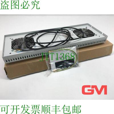 原装供应威图 Placa de Ventilador DK 5502.010 Montaje。 VX Lo