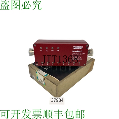 原装供应Phoenix Contact INTERBUS-S Ibs IP I I724-f Remoto In
