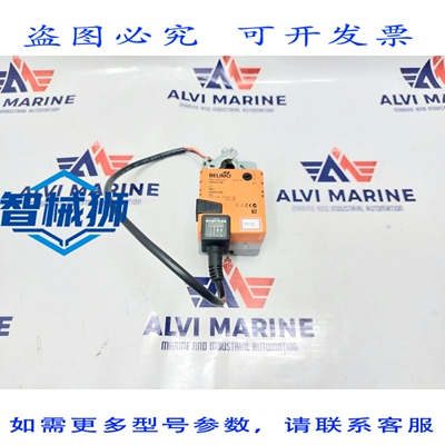 现货供应 Belimo LMU24-SR 非 RITORNO A MOLLA ATTUATORE