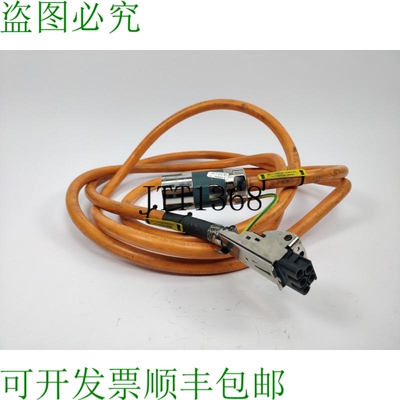 6FX8002-5DN51-1AE0 电源线 4m