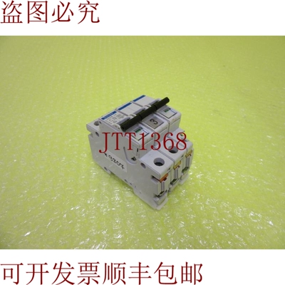原装供应DOEPKE DLS 5 C32 _ 9807