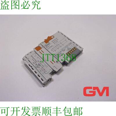 原装供应ingresso digitale a 8 canali 753-431 8-canali 24V DC