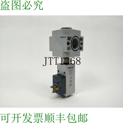 175250 PEV-1/4-B-OD 中断器减压