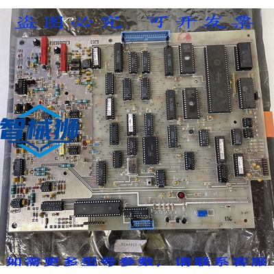 原装供应 PANAMETRICS 703-863 710-863E 电路板