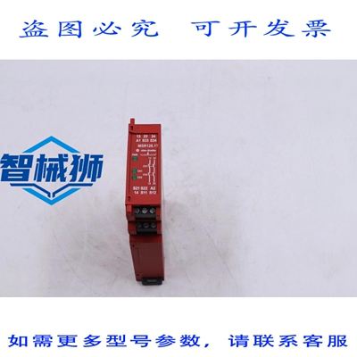 原装供应 罗克韦尔AB MSR126.1T 安全继电器