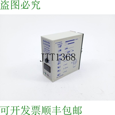 Electromatic S 117 166 920 组合计时器。 Automatique Débutan