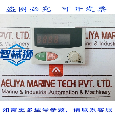 原装供应 PANNEAU DE CONTROLE 电机 BC186B494H05