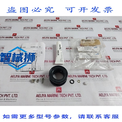 原装供应 KSB DN 40 KIT DE FORRO Y JUNTA 9972353082